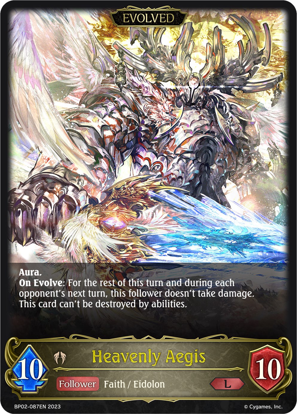 Heavenly Aegis (Evolved) - BP02: Reign of Bahamut - Shadowverse: Evolve
