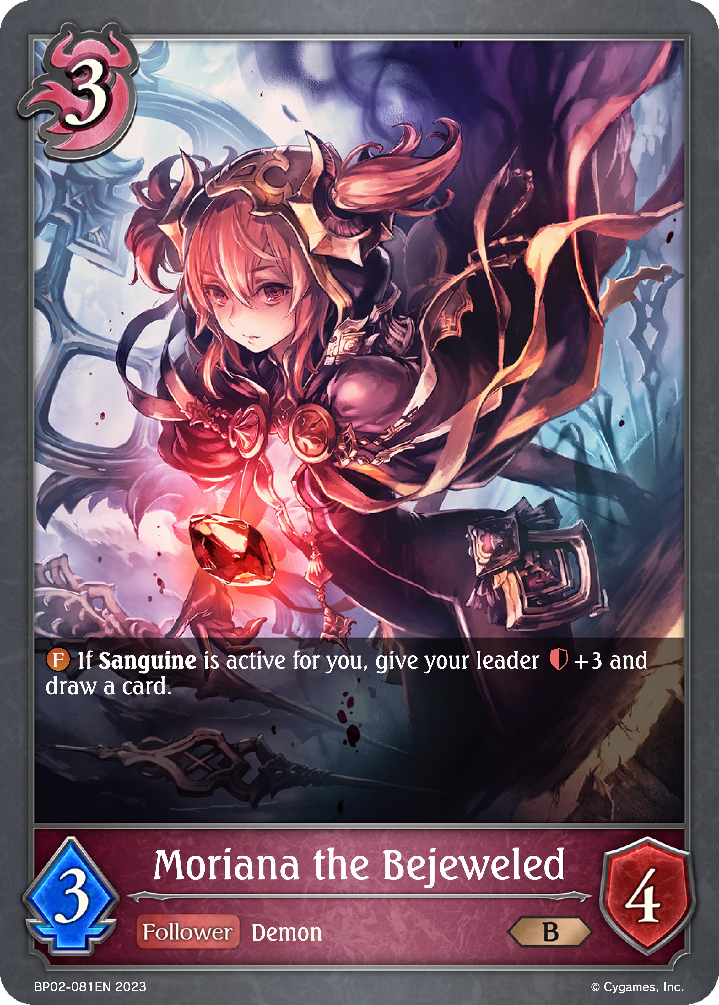 Moriana the Bejeweled - BP02: Reign of Bahamut - Shadowverse: Evolve