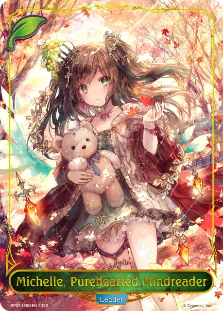 Michelle, Purehearted Mindreader - BP02: Reign of Bahamut - Shadowverse ...