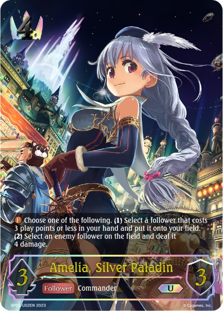 Amelia, Silver Paladin (U) - BP02: Reign of Bahamut - Shadowverse: Evolve