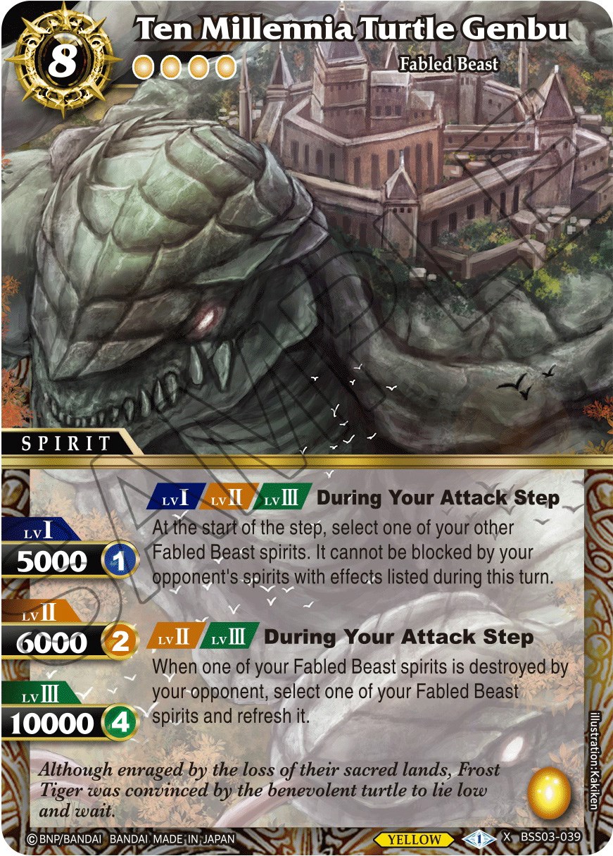 Ten Millennia Turtle Genbu - Aquatic Invaders - Battle Spirits Saga
