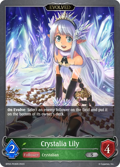 Crystalia Lily (Evolved) - P03EN (Foil) - BP02: Reign of Bahamut - Shadowverse