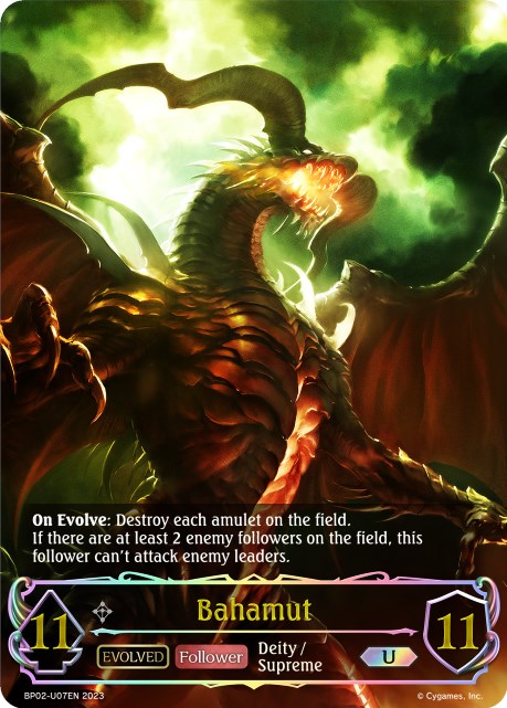 Bahamut (Evolved) (U) - BP02: Reign of Bahamut - Shadowverse: Evolve