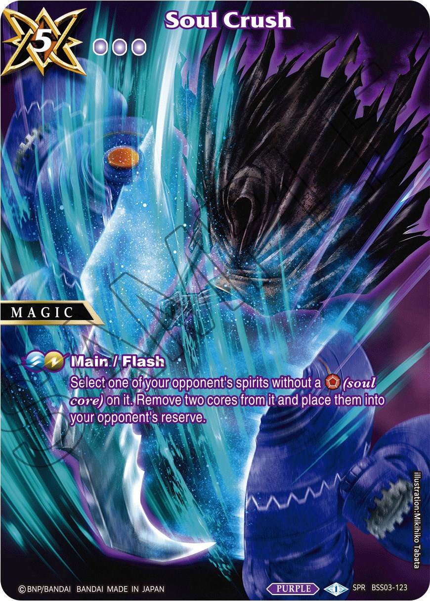 Soul Crush (SPR) - Aquatic Invaders - Battle Spirits Saga