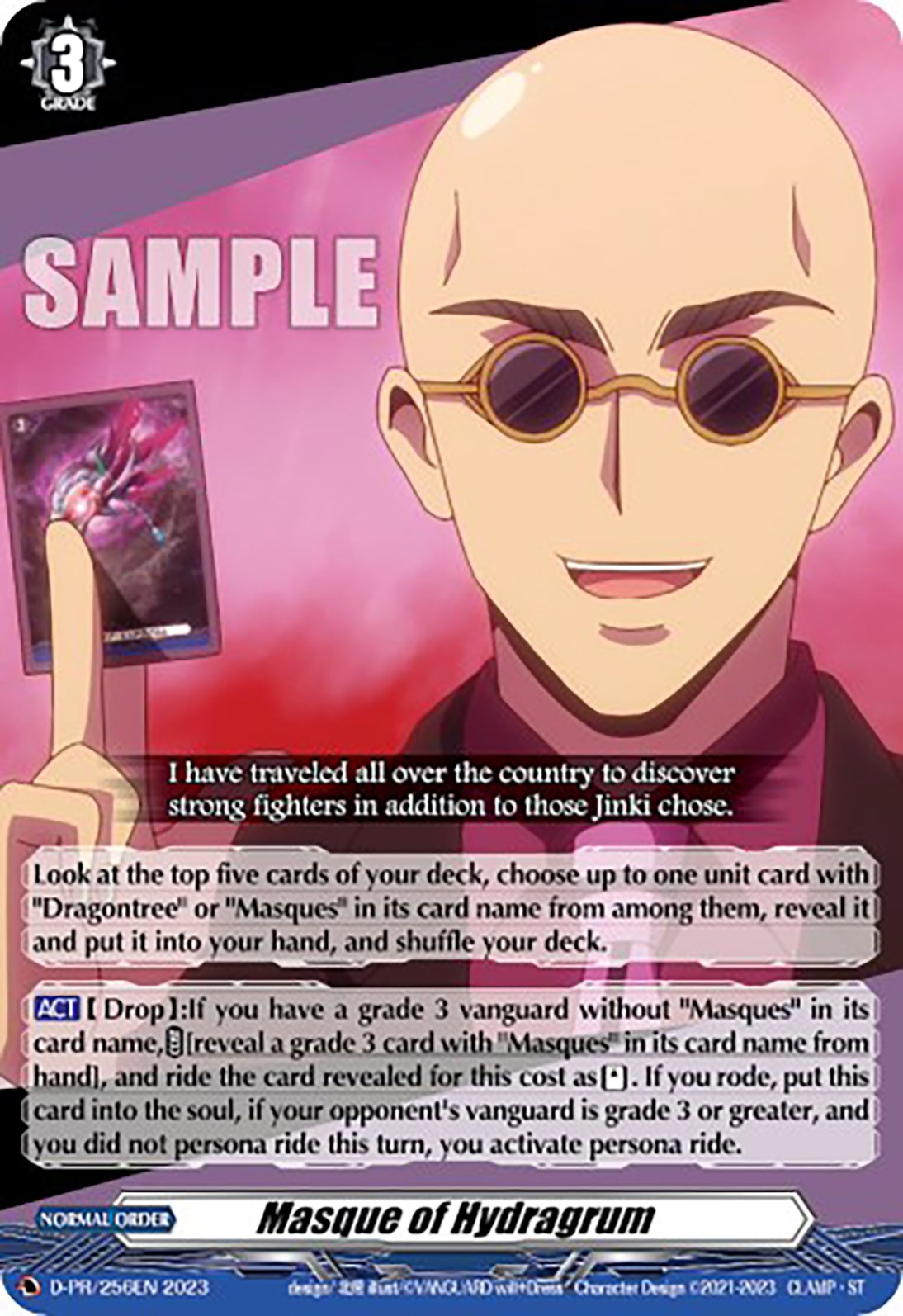 Masque of Hydragrum (256) - D Promo Cards - Cardfight Vanguard