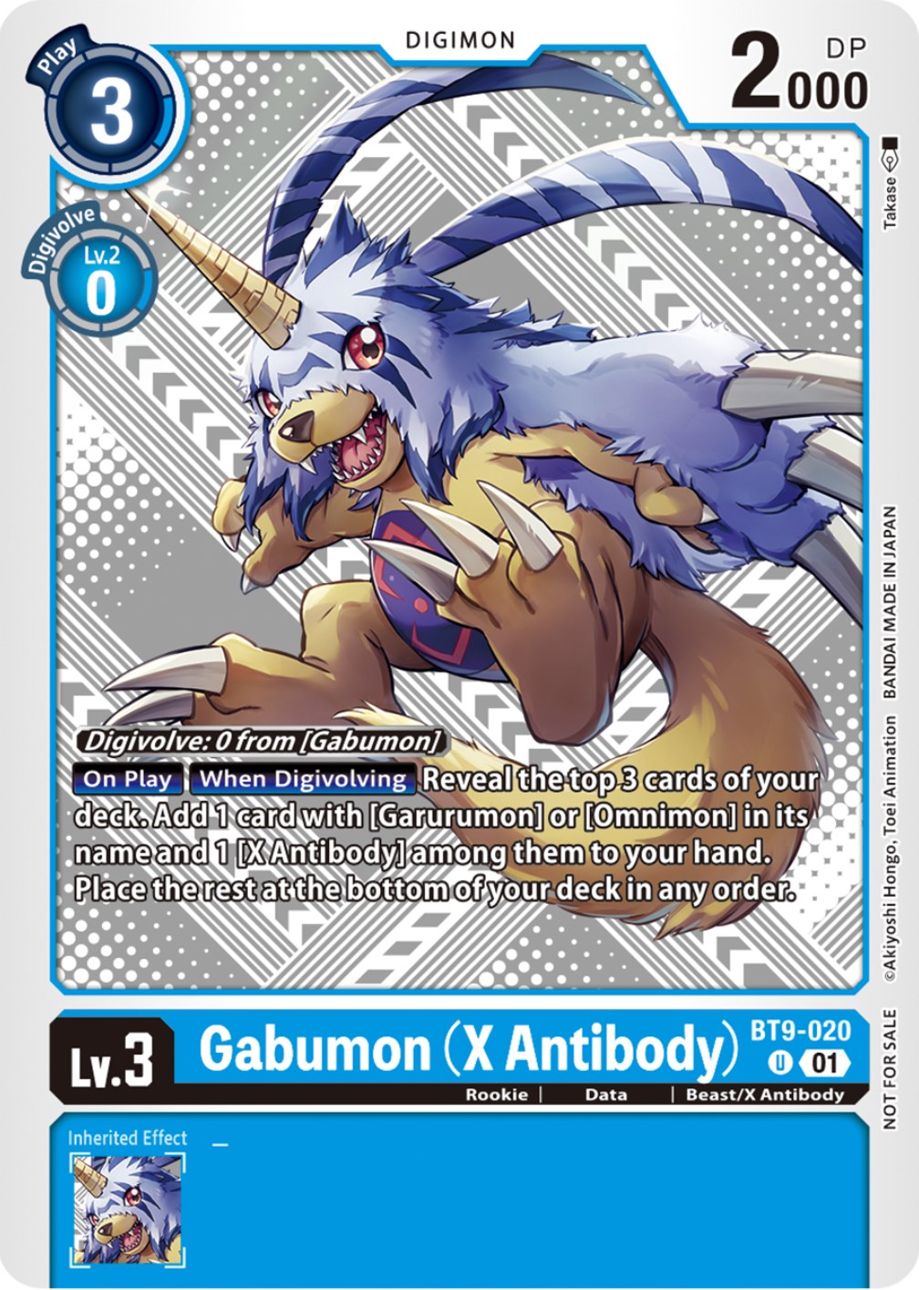 Gabumon (X Antibody) (Starter Deck 15 & 16 Pre-Release) - X Record ...