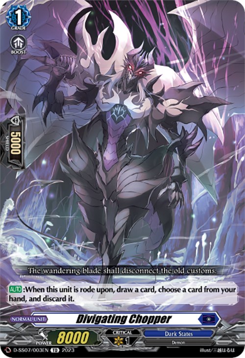 Divigating Chopper - D-SS07: Stand Up Deckset "Favrneel" - Cardfight Vanguard
