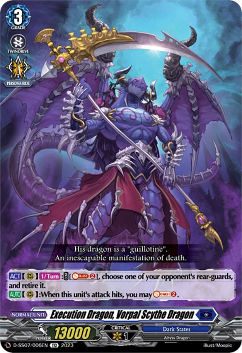 Execution Dragon, Vorpal Scythe Dragon - D-SS07: Stand Up Deckset "Favrneel" - Cardfight Vanguard
