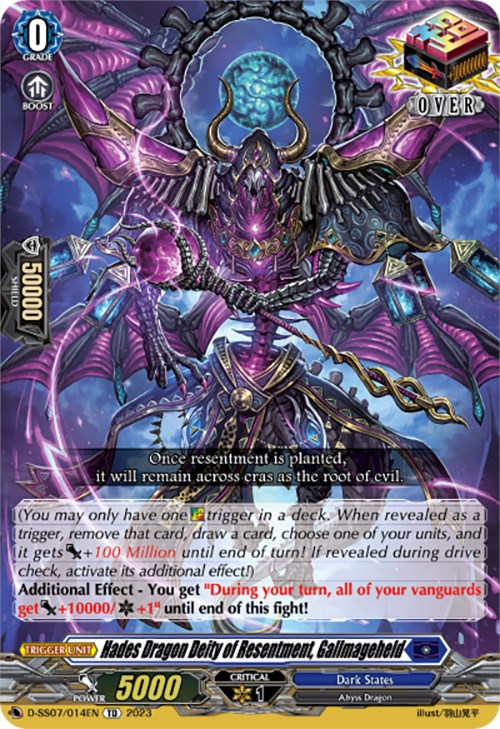 Hades Dragon Deity of Resentment, Gallmageheld - D-SS07: Stand Up Deckset "Favrneel" - Cardfight ...