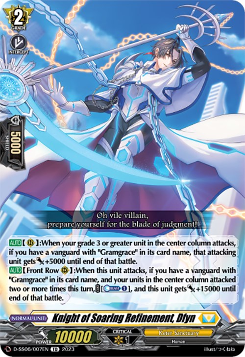 Knight of Soaring Refinement, Dfyn - D-SS06: Stand Up Deckset ...