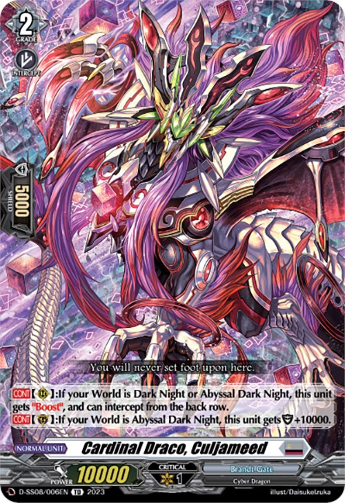 Cardinal Draco, Culjameed - D-SS08: Stand Up Deckset "Orfist" - Cardfight Vanguard