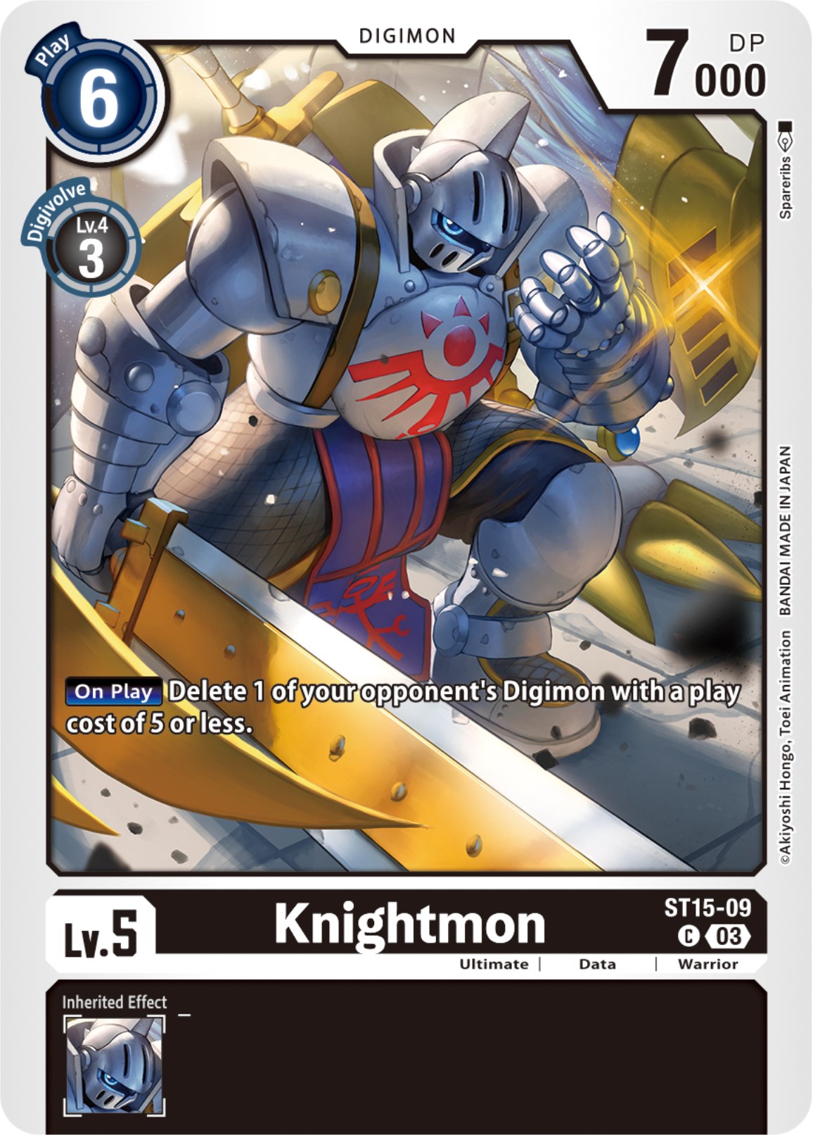 Knightmon - Starter Deck 15: Dragon of Courage - Digimon Card Game