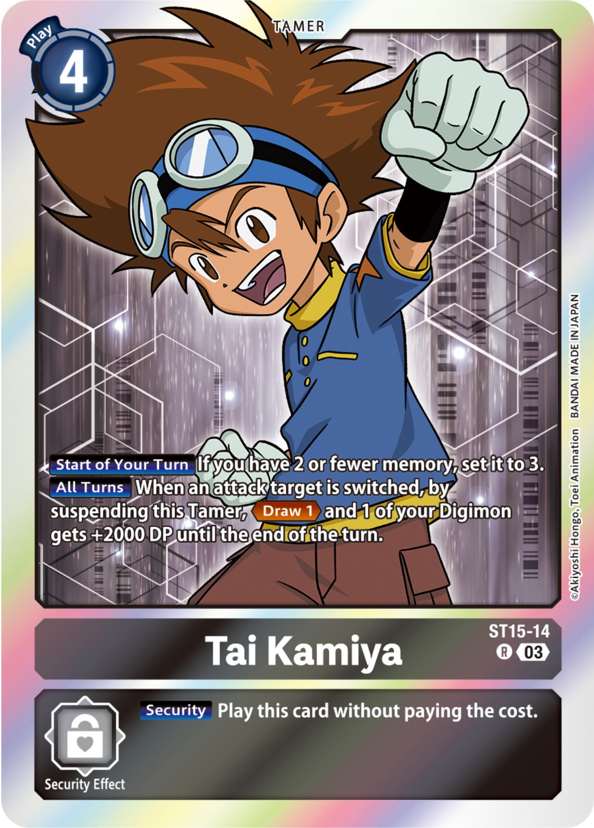 Tai Kamiya - Starter Deck 15: Dragon of Courage - Digimon Card Game