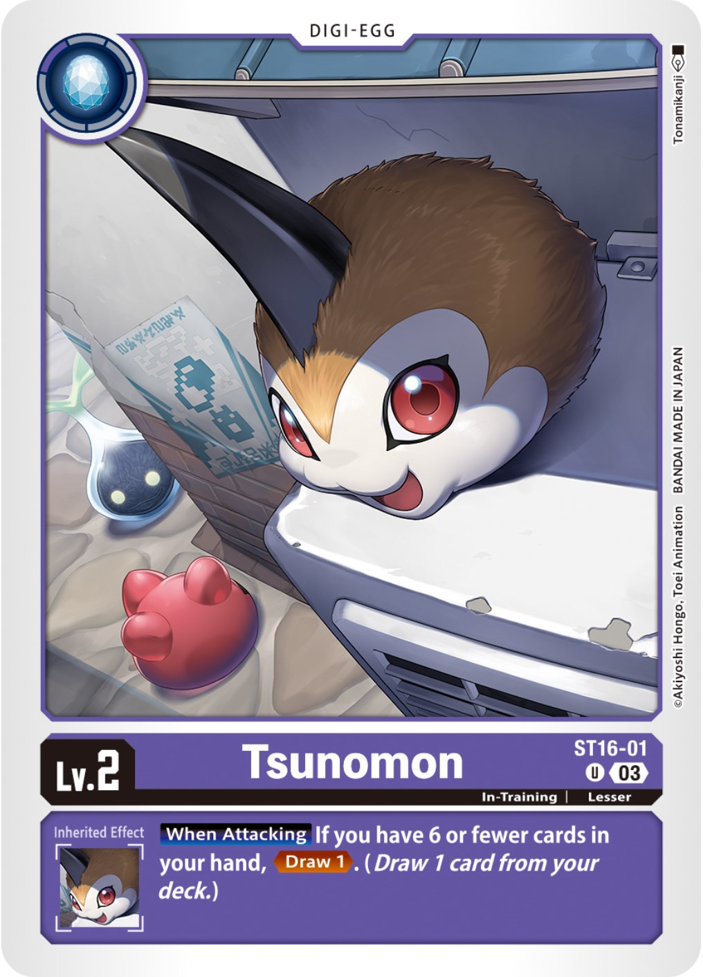 Tsunomon - Starter Deck 16: Wolf of Friendship - Digimon Card Game