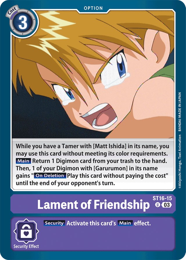 Lament of Friendship - Starter Deck 16: Wolf of Friendship - Digimon ...