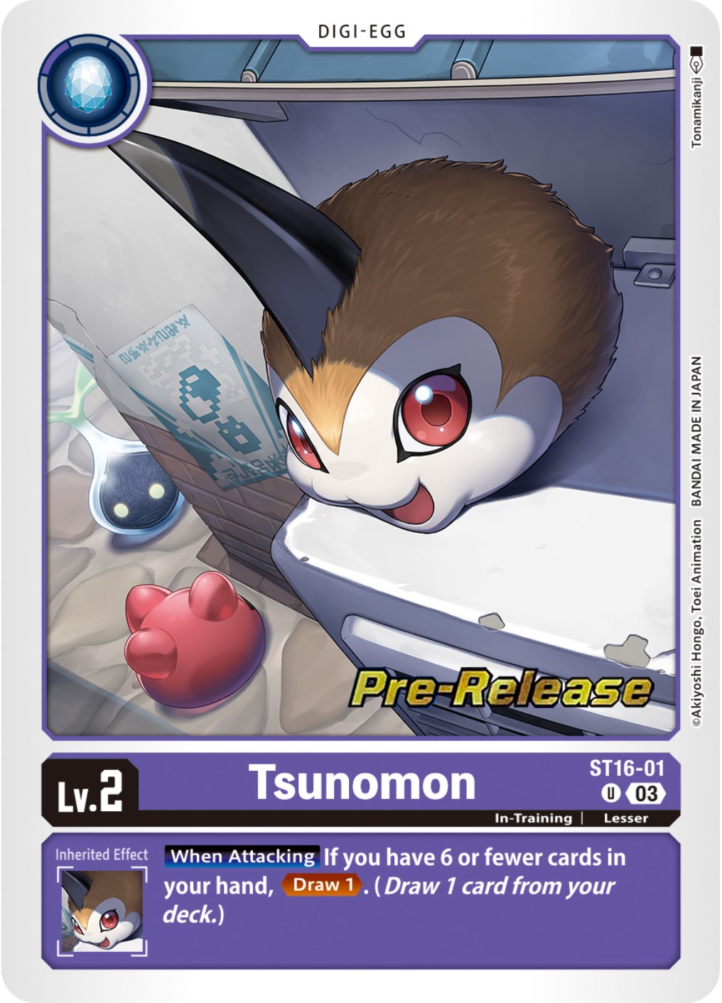 Tsunomon - Starter Deck 16: Wolf of Friendship Pre-Release Cards ...