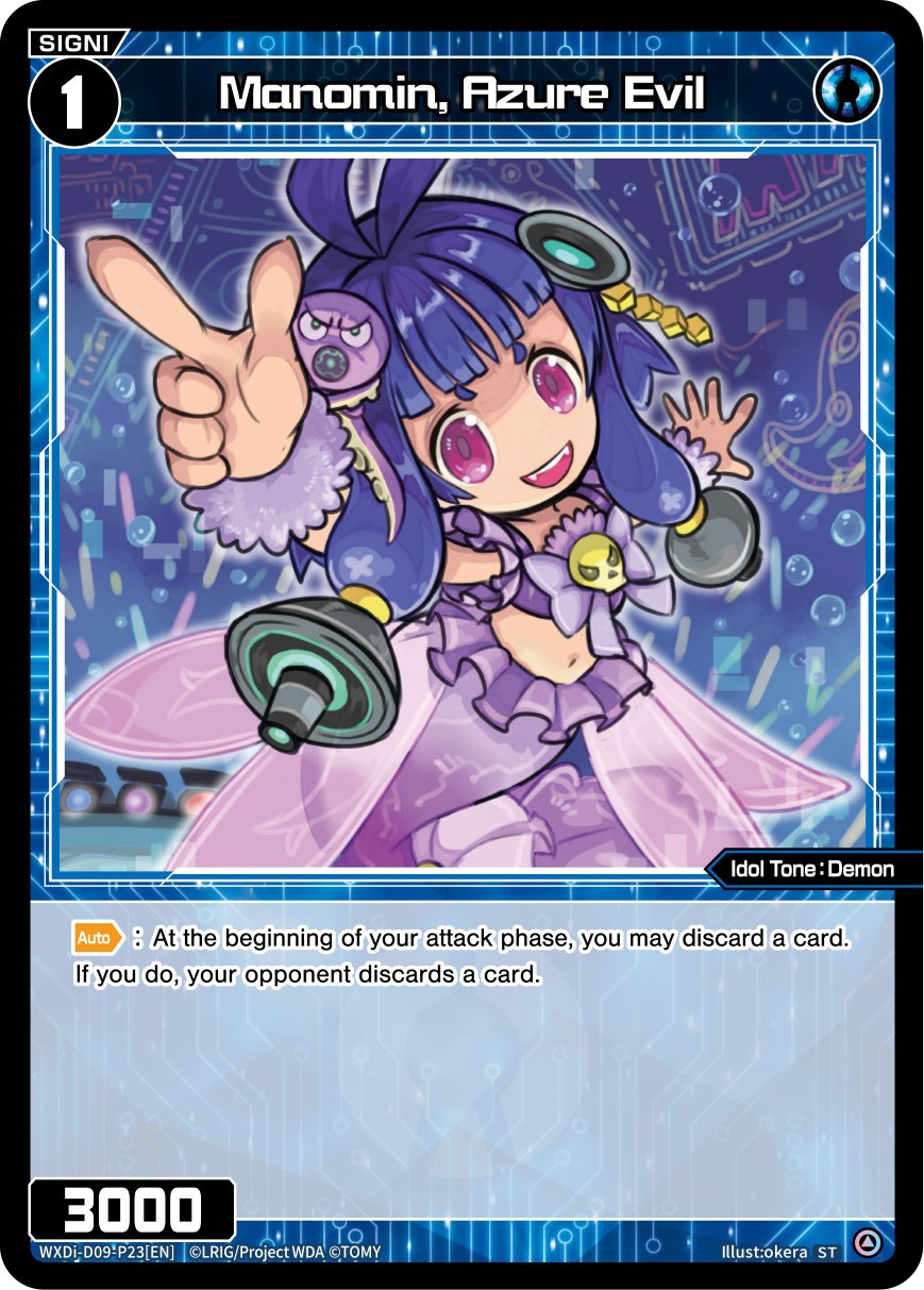 Manomin, Azure Evil - Super Diva Deck: Double Heroines - WIXOSS