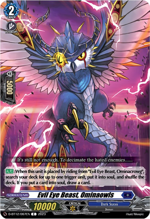 Evil Eye Beast, Ominaowls - Evenfall Onslaught - Cardfight Vanguard