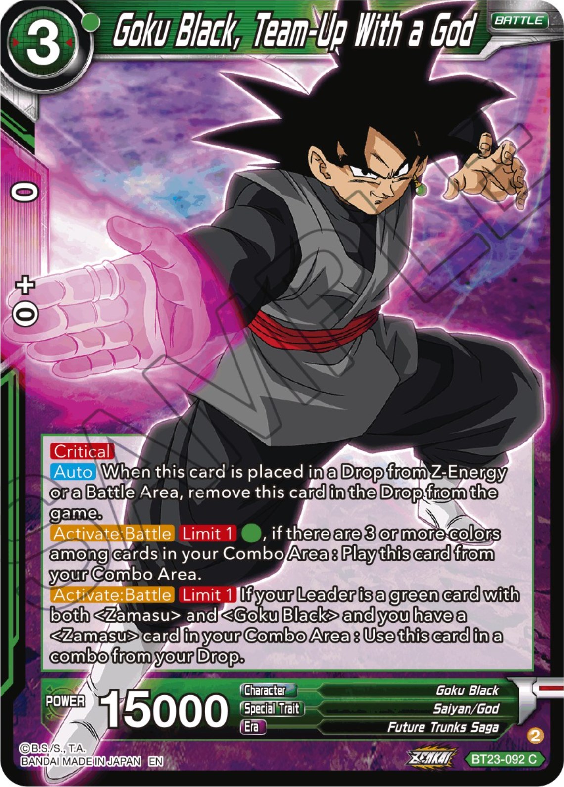 Goku Black, Team-Up With a God - Perfect Combination - Dragon Ball ...
