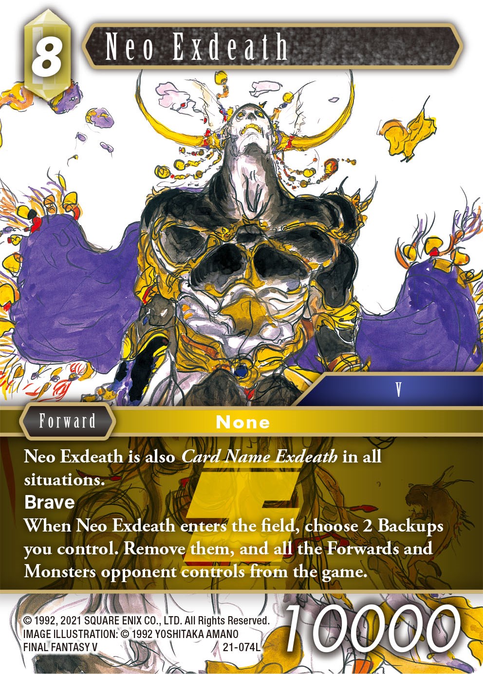 Neo Exdeath - Beyond Destiny - Final Fantasy TCG