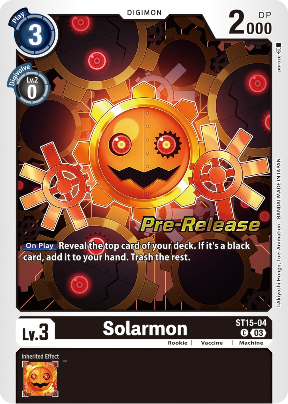 Solarmon - Starter Deck 15: Dragon of Courage Pre-Release Cards ...
