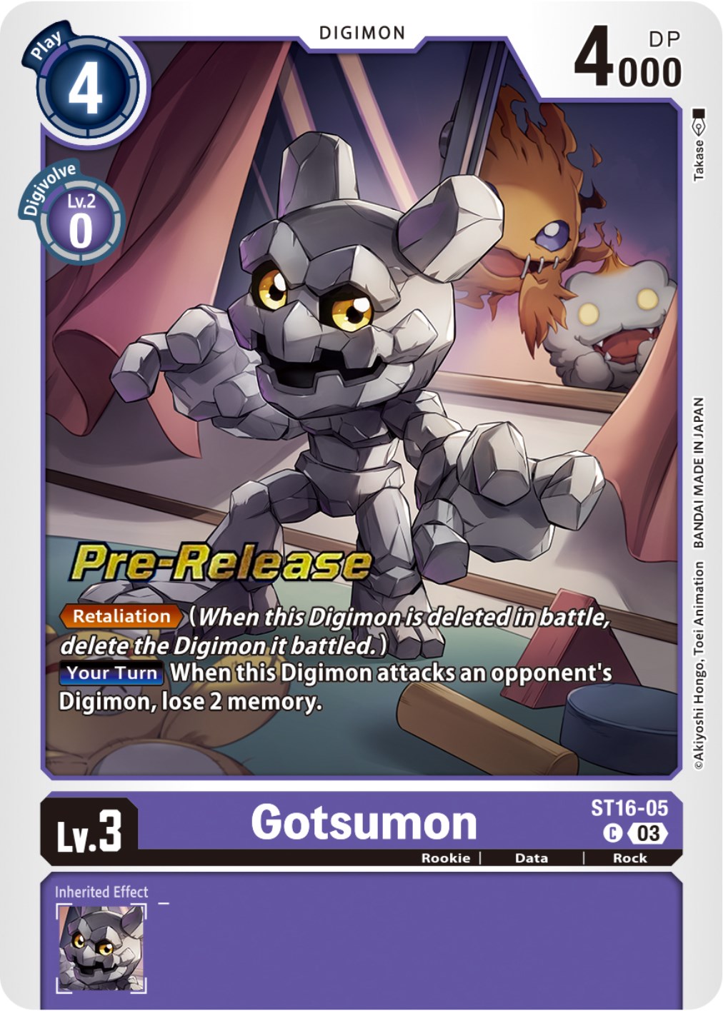 Gotsumon - Starter Deck 16: Wolf of Friendship Pre-Release Cards ...