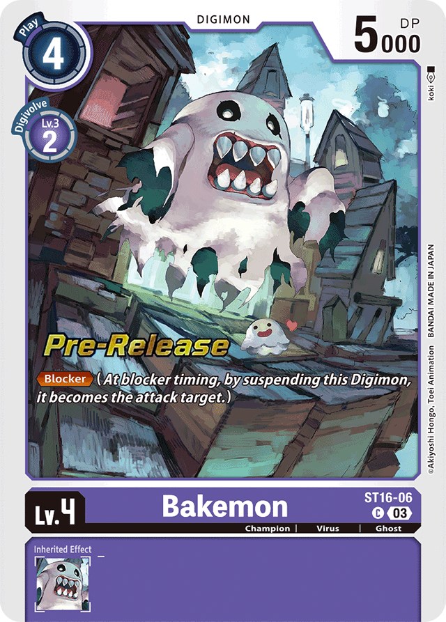 Bakemon - Starter Deck 16: Wolf of Friendship Pre-Release Cards ...