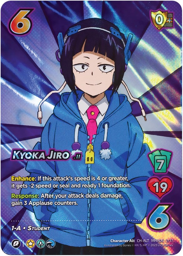 Kyoka Jiro - 7/17 - UniVersus: My Hero Academia: Jet Burn - UniVersus