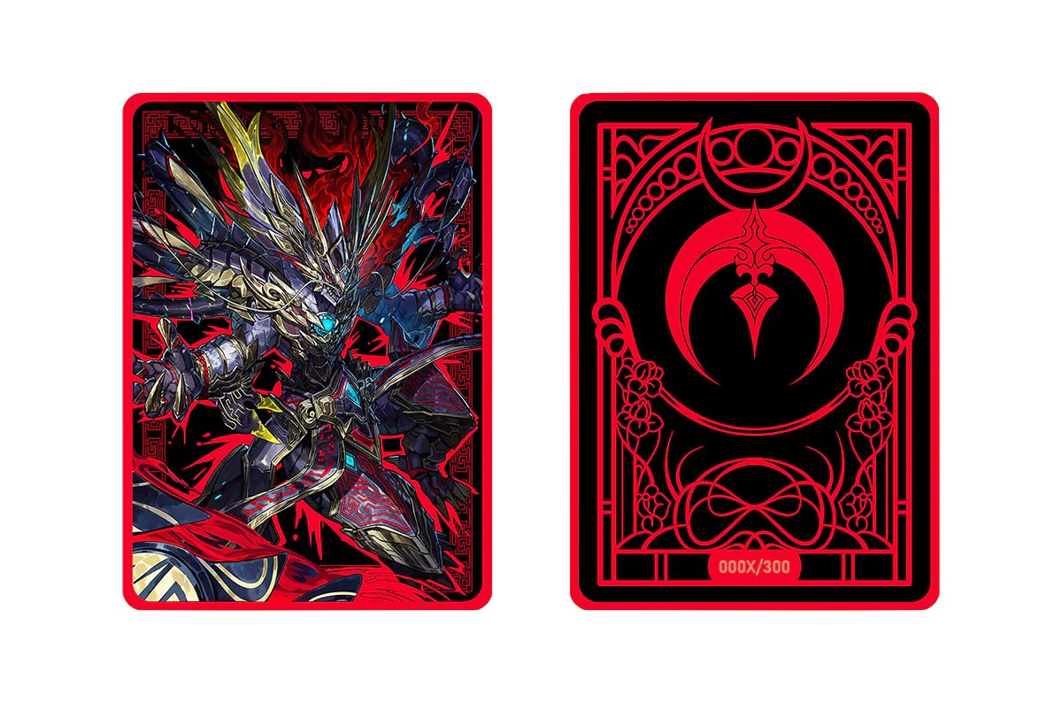 Metal Dragon Dynasty Dual-Sided Field Center Token - ManaMoon Field ...