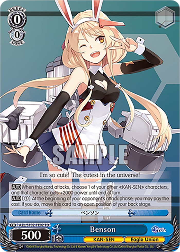 Benson - Azur Lane - Weiss Schwarz