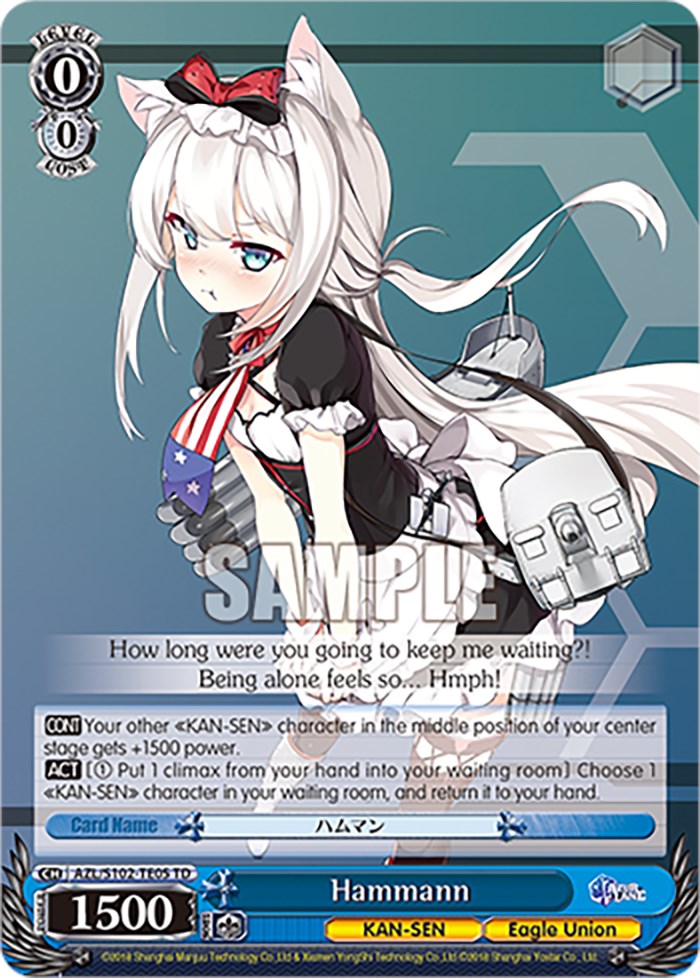 Hammann - Azur Lane - Weiss Schwarz