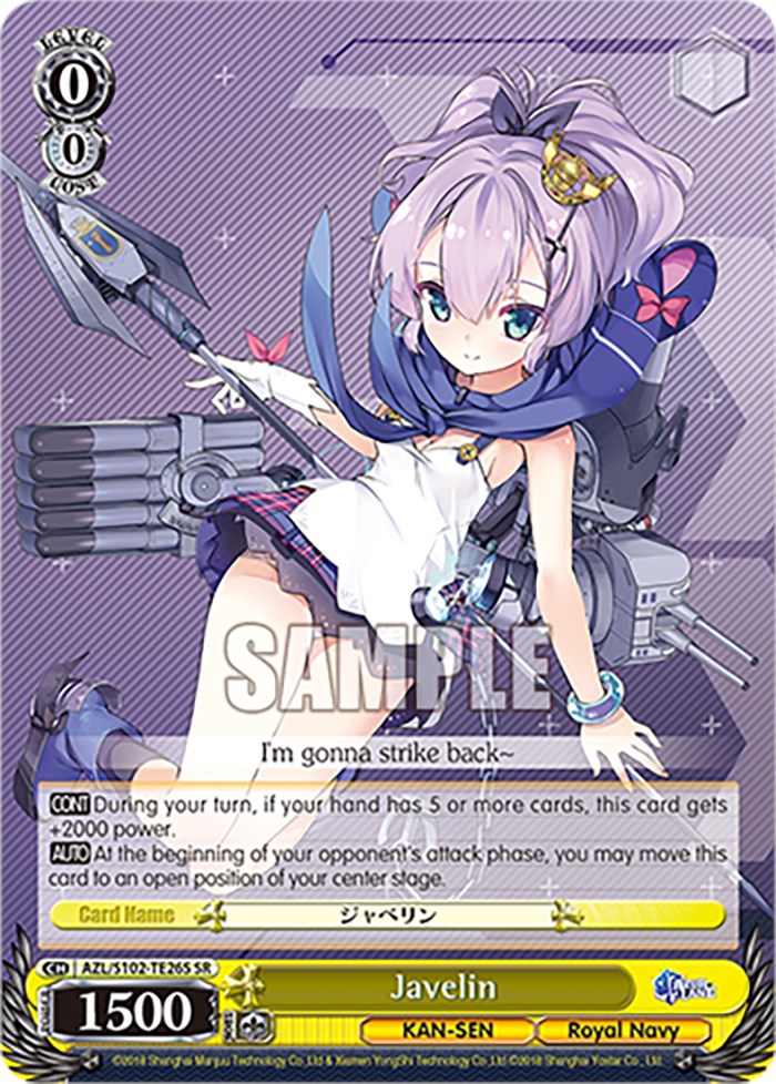 Javelin (SR) - Azur Lane - Weiss Schwarz