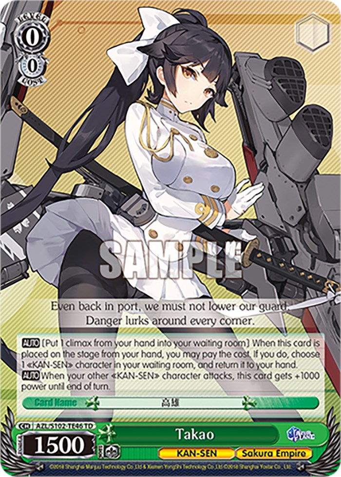 Takao - Azur Lane - Weiss Schwarz