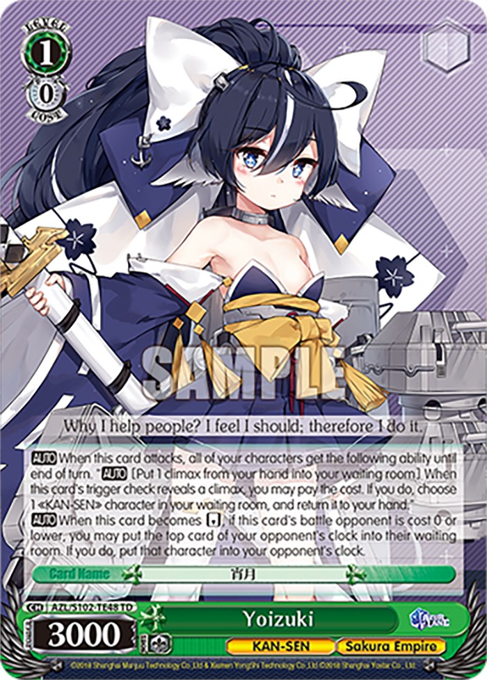Yoizuki - Azur Lane - Weiss Schwarz