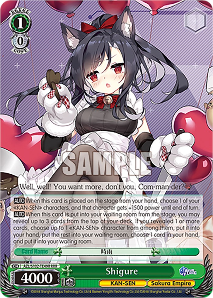 Shigure (RRR) - Azur Lane - Weiss Schwarz