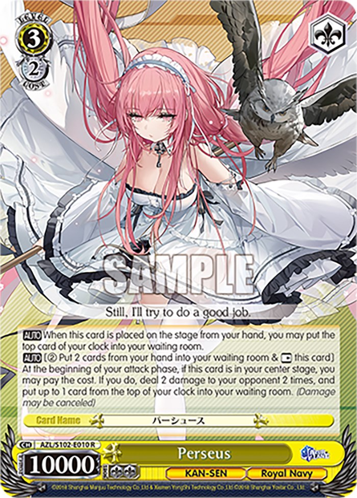 Perseus - Azur Lane - Weiss Schwarz