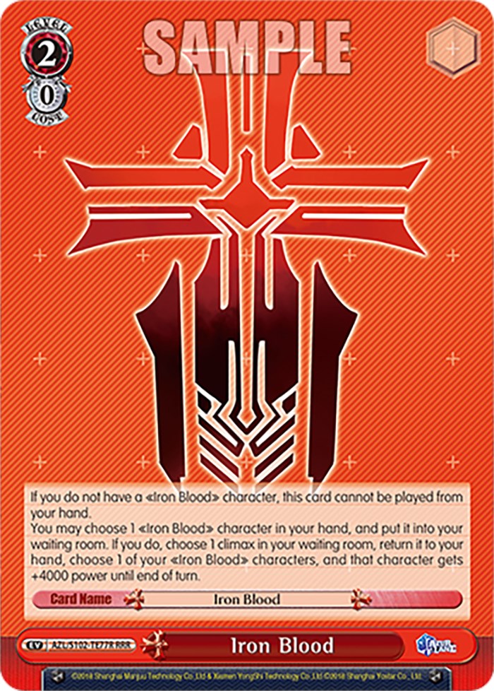 Iron Blood (RRR) - Azur Lane - Weiss Schwarz