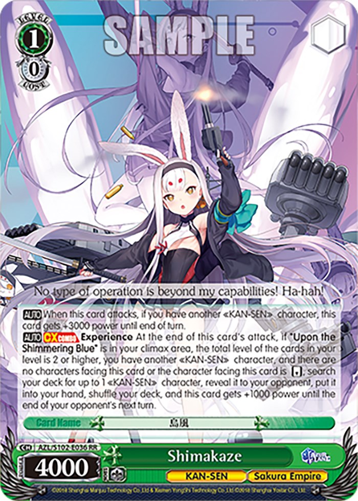 Shimakaze - Azur Lane - Weiss Schwarz