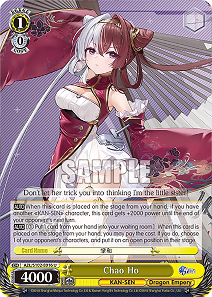 Chao Ho - Azur Lane - Weiss Schwarz