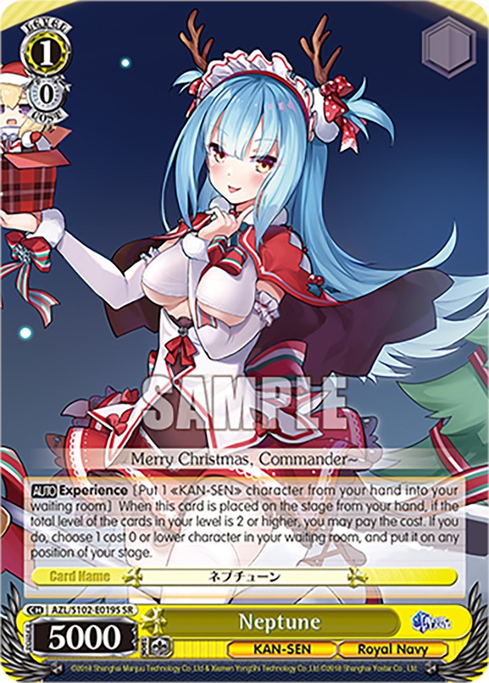 Neptune (SR) - Azur Lane - Weiss Schwarz