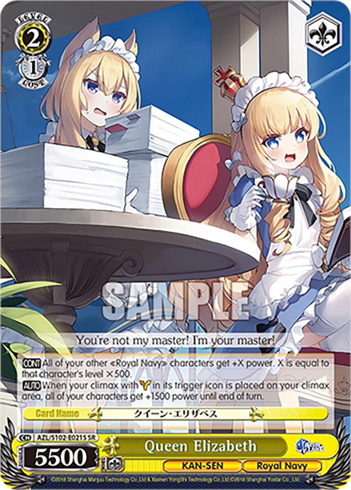 Queen Elizabeth (SR) - Azur Lane - Weiss Schwarz