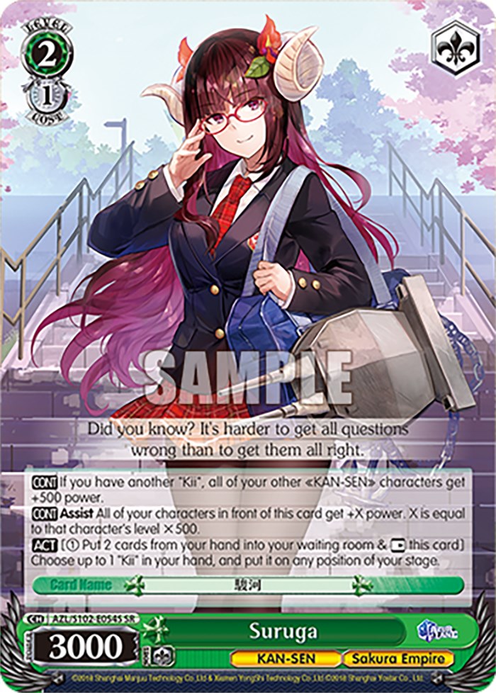 Suruga (SR) - Azur Lane - Weiss Schwarz