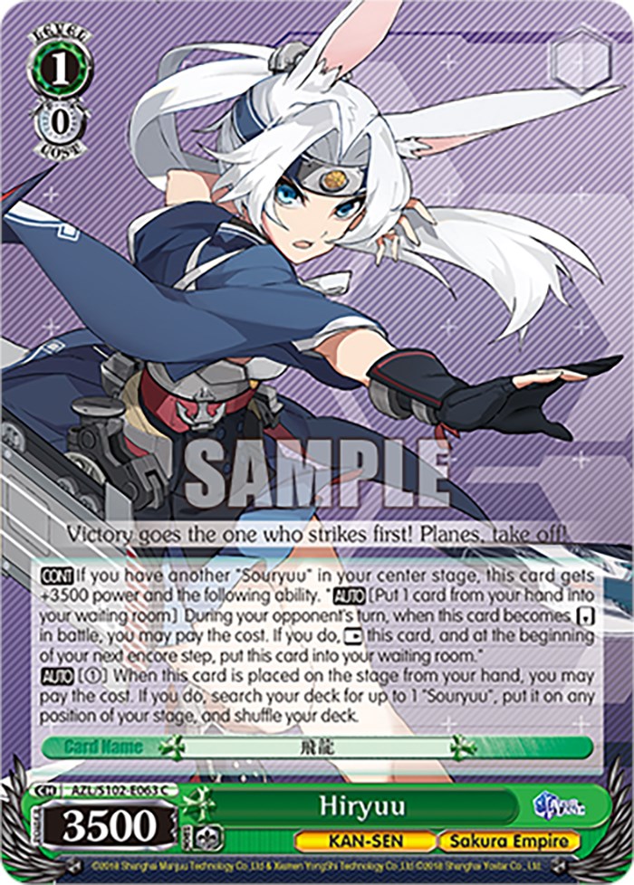Hiryuu - Azur Lane - Weiss Schwarz