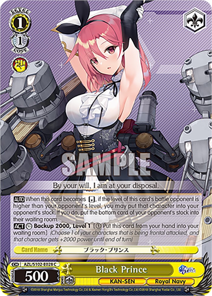 Black Prince - Azur Lane - Weiss Schwarz
