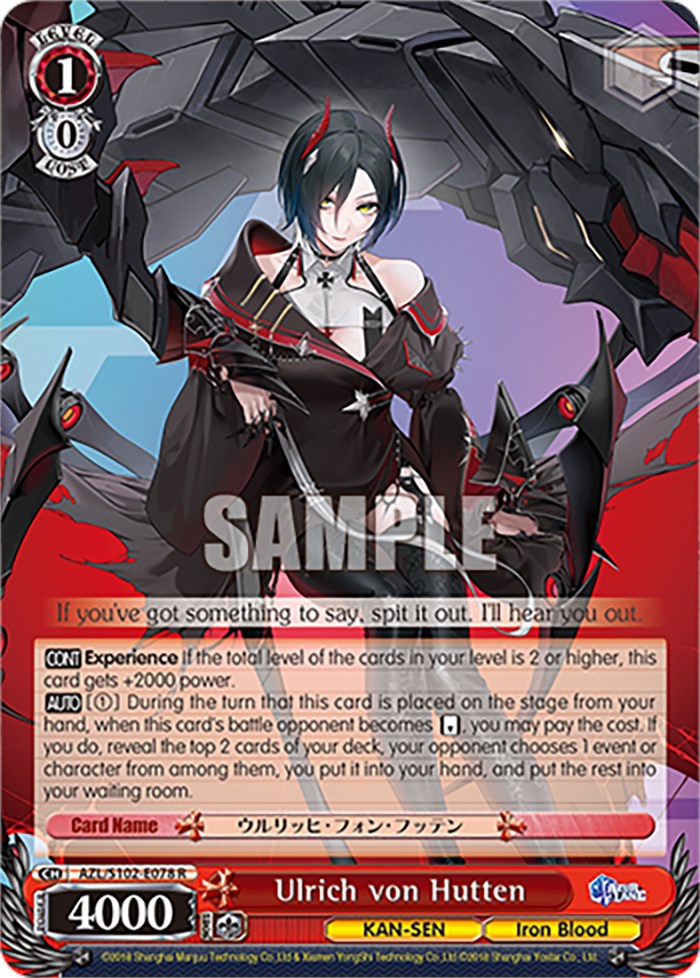 Ulrich von Hutten - Azur Lane - Weiss Schwarz