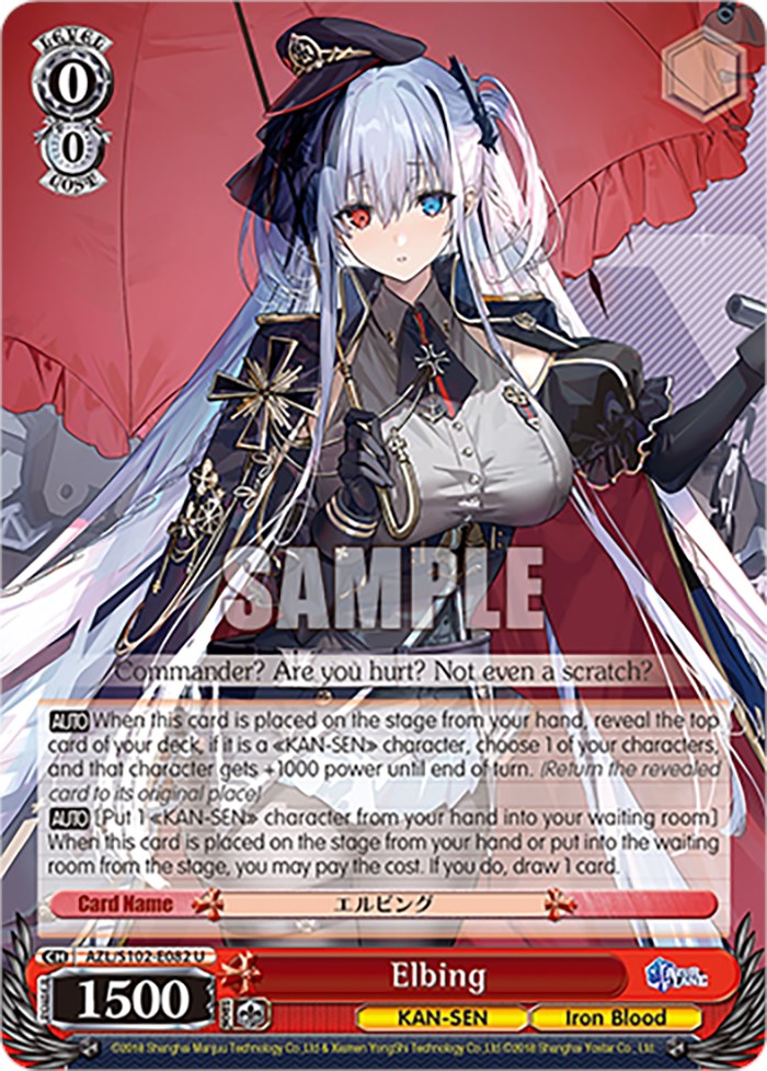 Elbing - Azur Lane - Weiss Schwarz