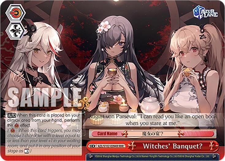 Witches' Banquet? (RRR) - Azur Lane - Weiss Schwarz