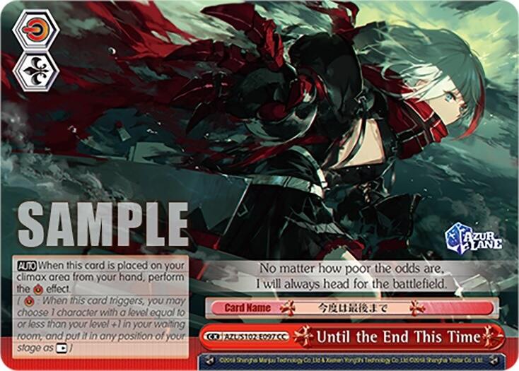 Until the End This Time - Azur Lane - Weiss Schwarz