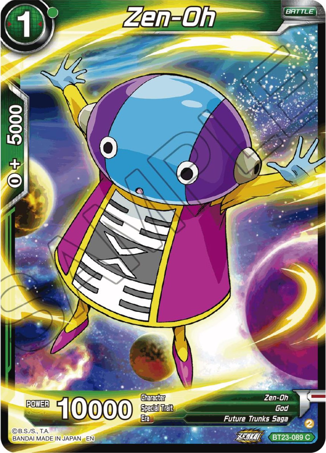 Zen-Oh - Perfect Combination - Dragon Ball Super CCG