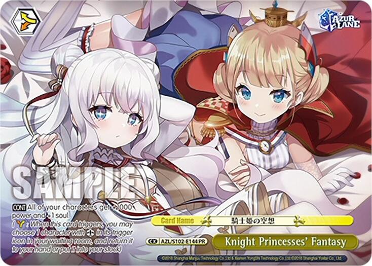 Knight Princesses' Fantasy (PR) - Azur Lane - Weiss Schwarz